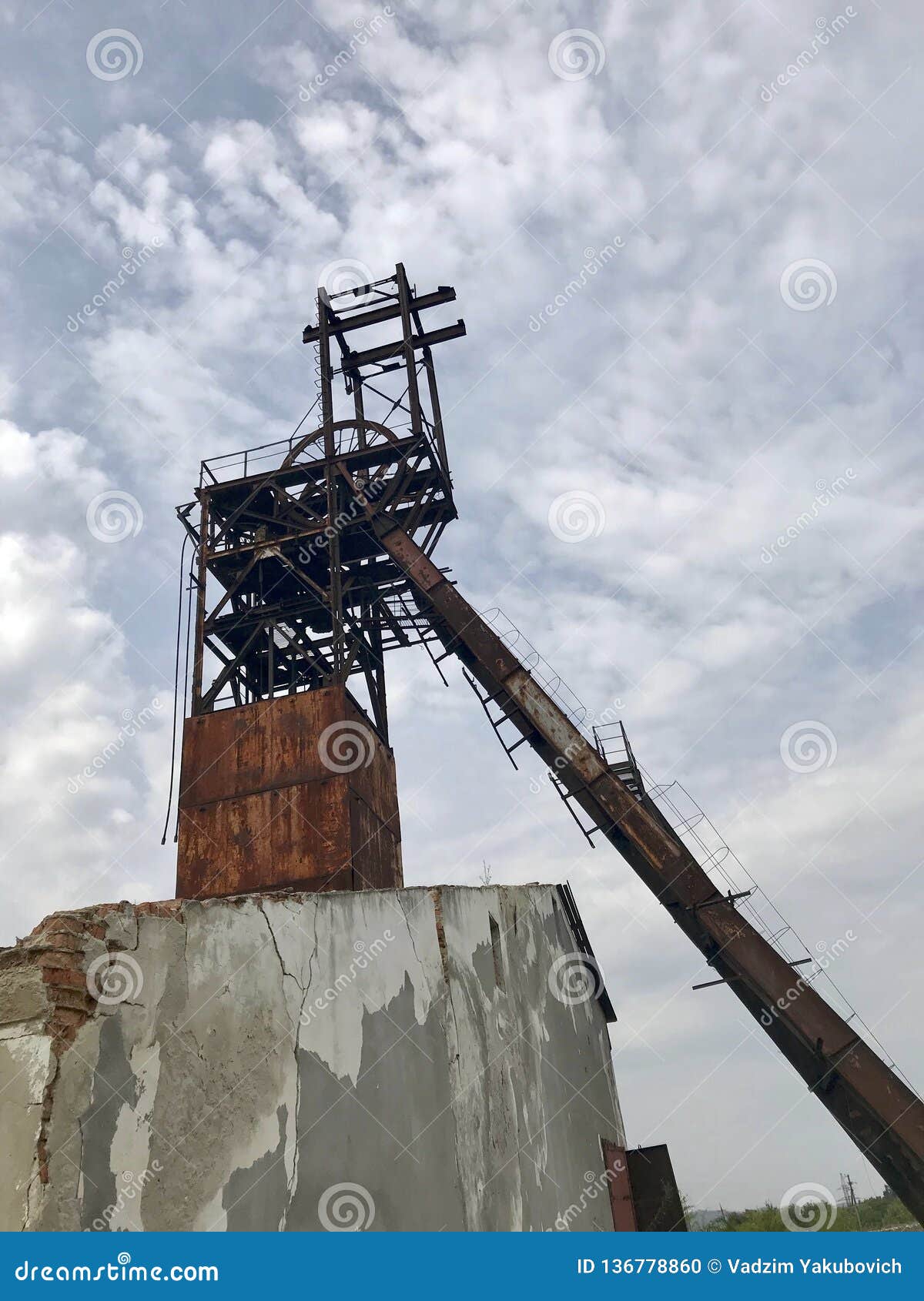 The Ruins of an Old Building among the Park. Crushed Bricks and ...