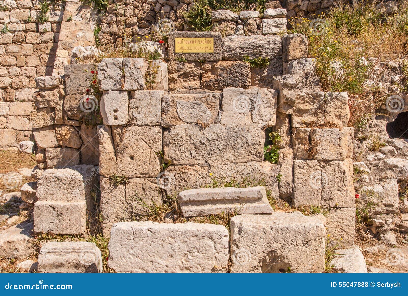 Ruins Temple Of Serapis In Jerusalem Stock Photo - Image: 55047888