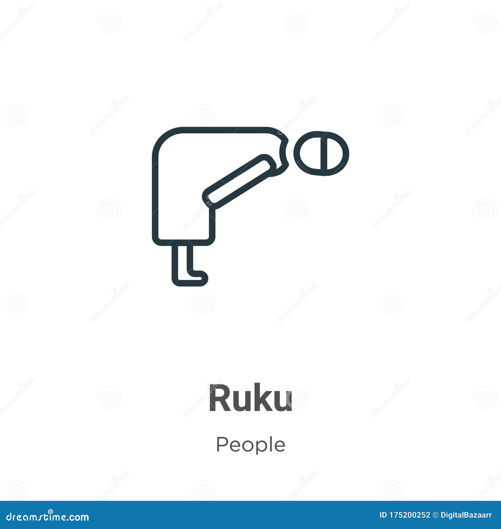 Ruku Outline Vector Icon. Thin Line Black Ruku Icon, Flat Vector Simple ...