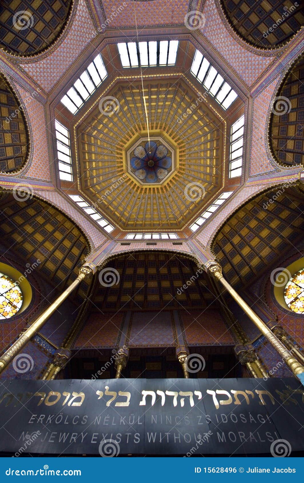 Rumbach synagogue stock photo. Image of jewish, star - 15628496