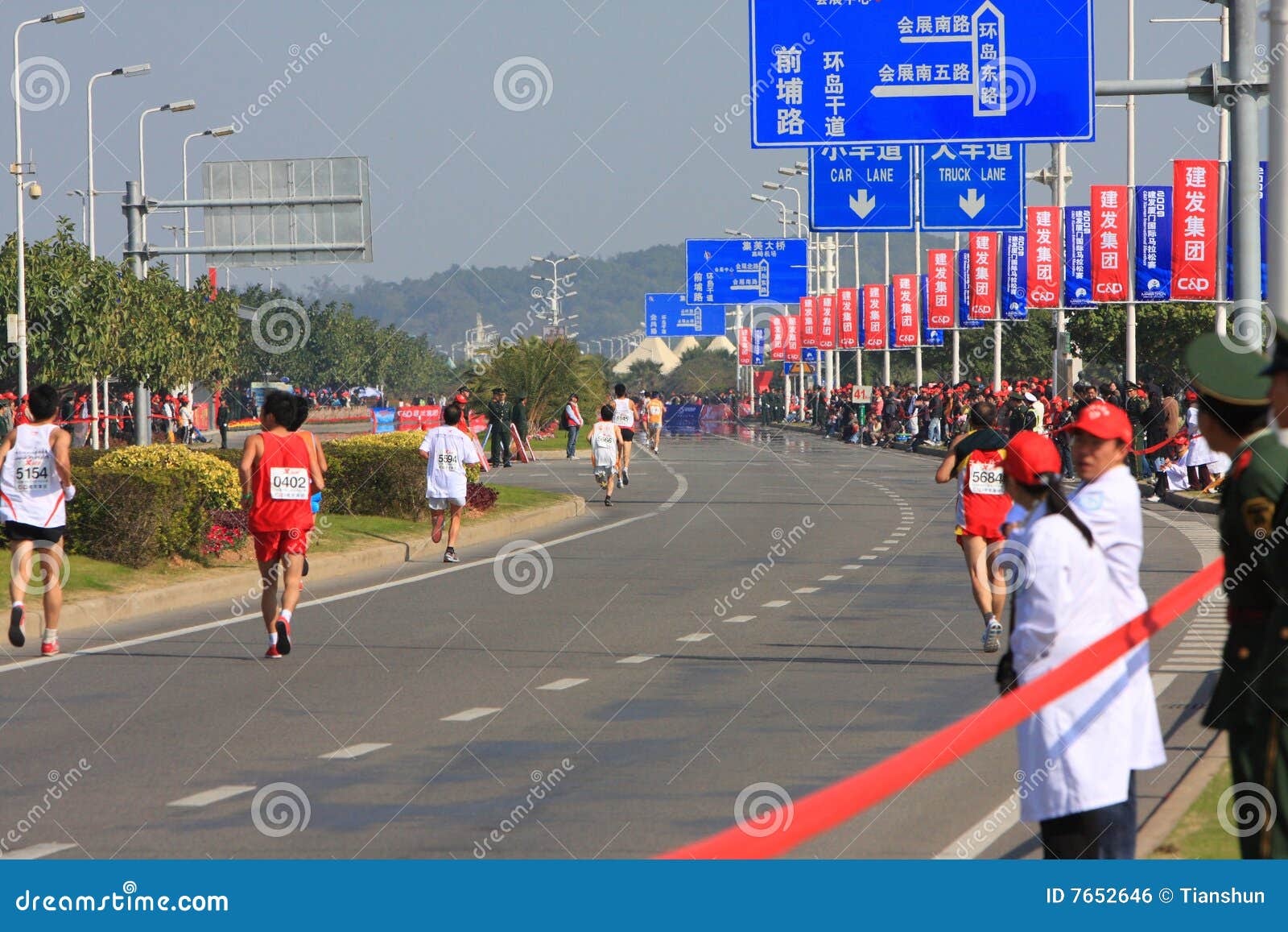Run to end editorial photo. Image of marathon, game, sports - 7652646