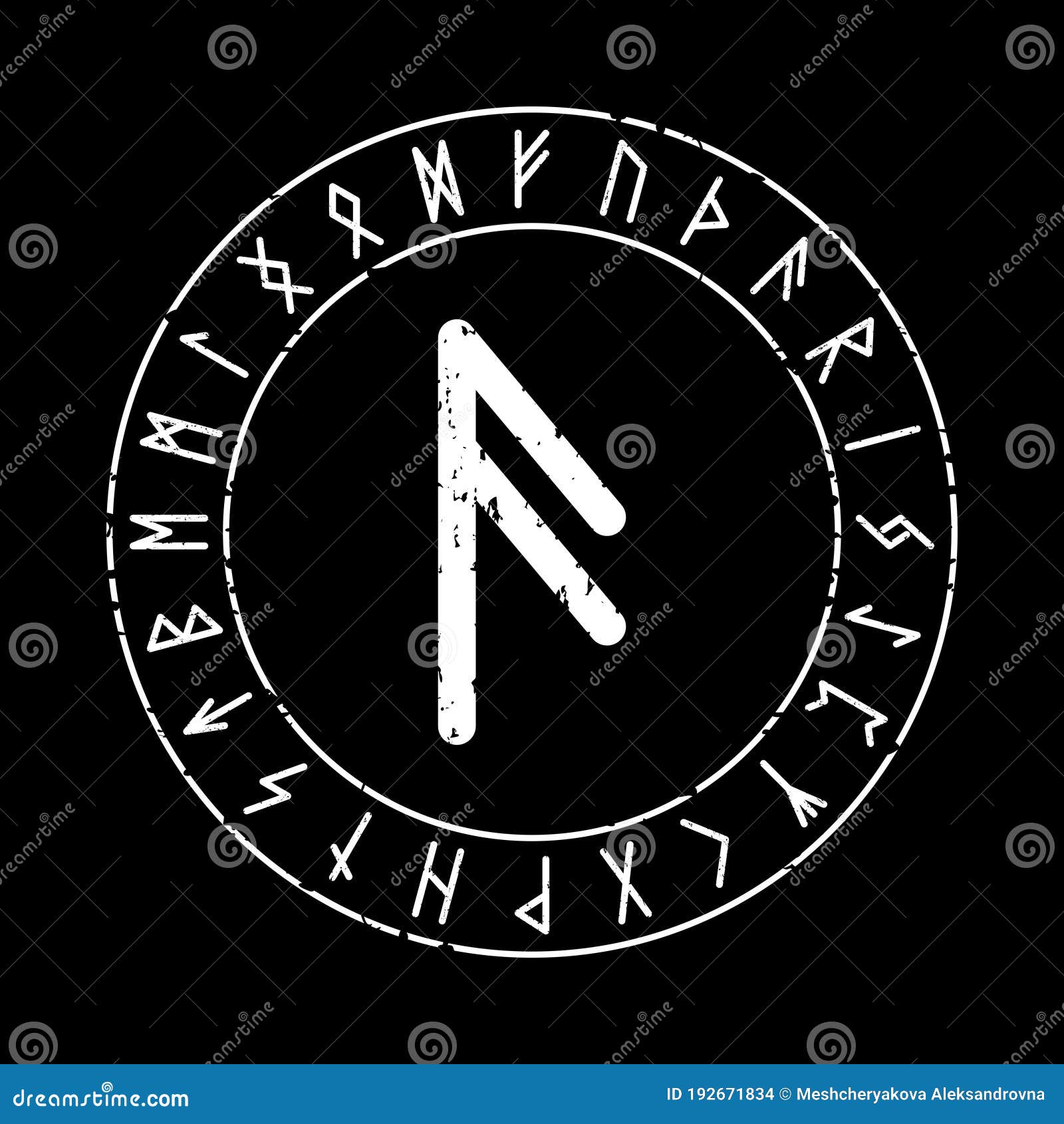 Ansuz Rune Written On A Stone. Vector Illustration. Isolated On White ...