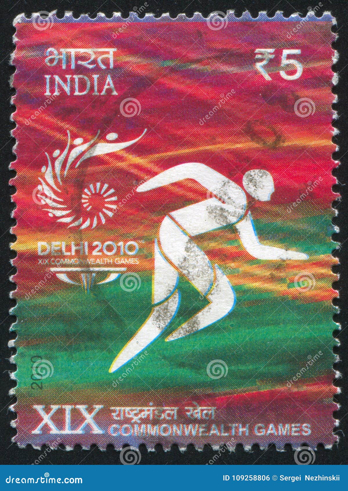 Runner editorial photo. Image of postage, letter, fitness - 109258806