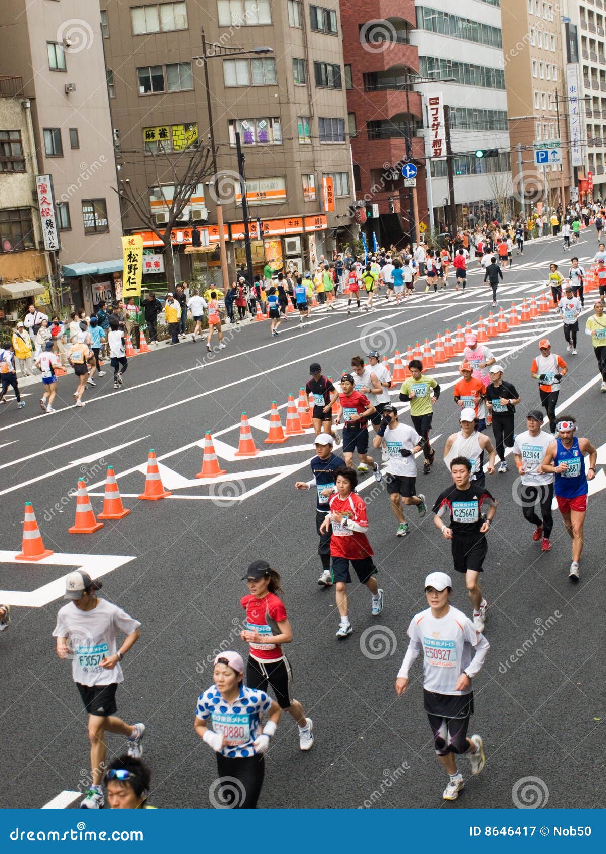 Runners at Tokyo Marathon. editorial photography. Image of marathon ...