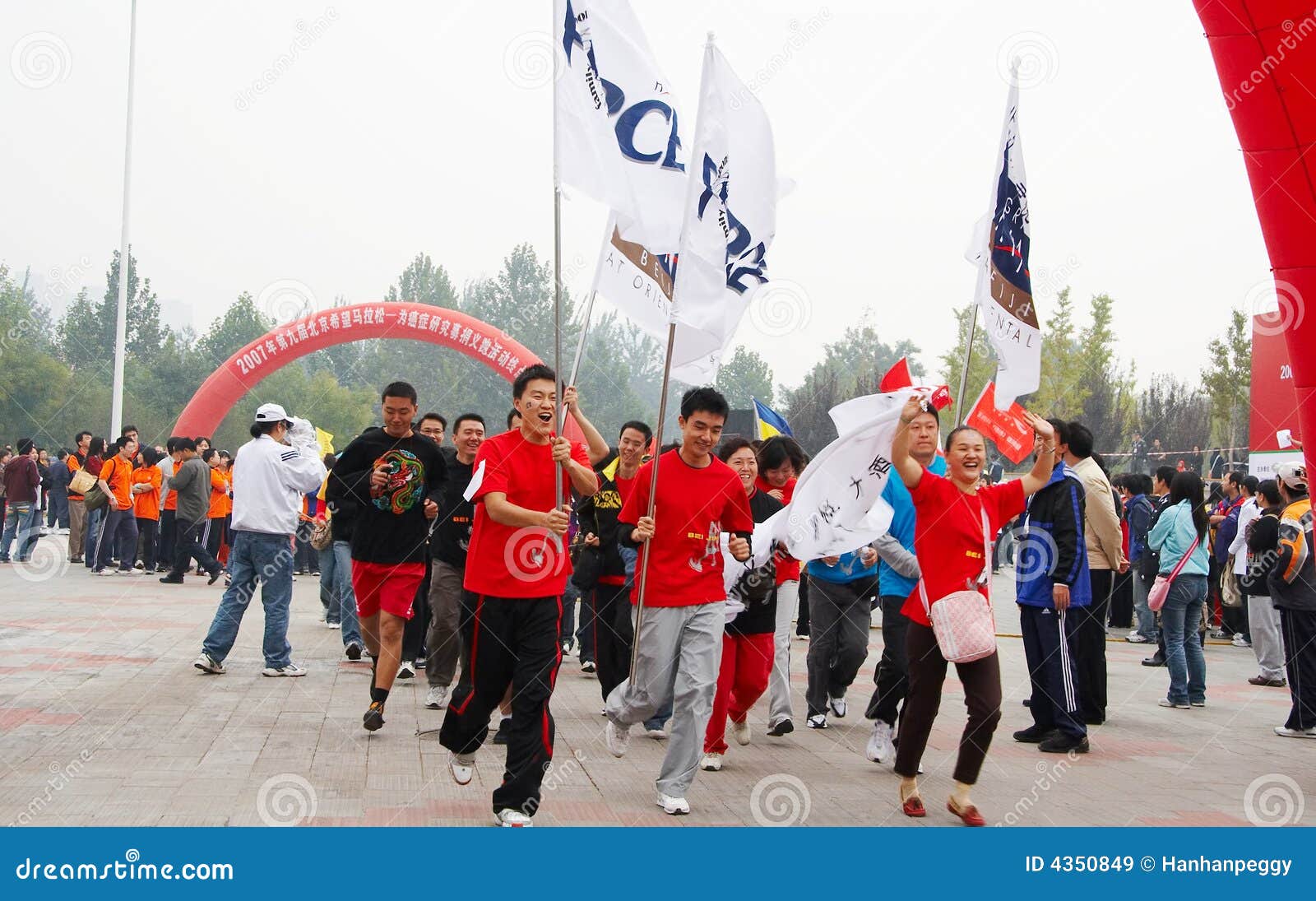 Running for hope editorial stock image. Image of international - 4350849