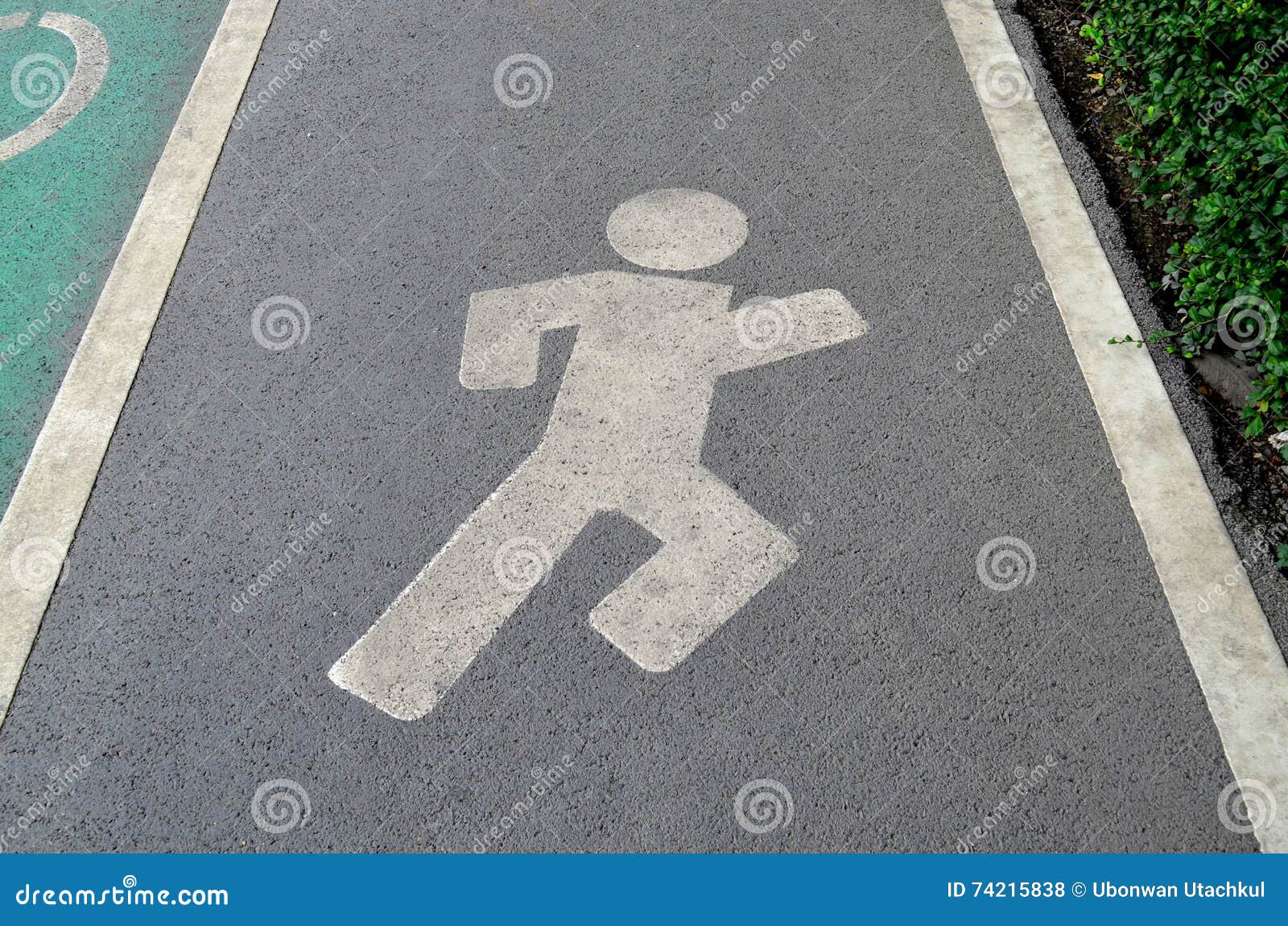 Running Man Sign Emergency Exit. Emergency Fire Exit With Floor ...