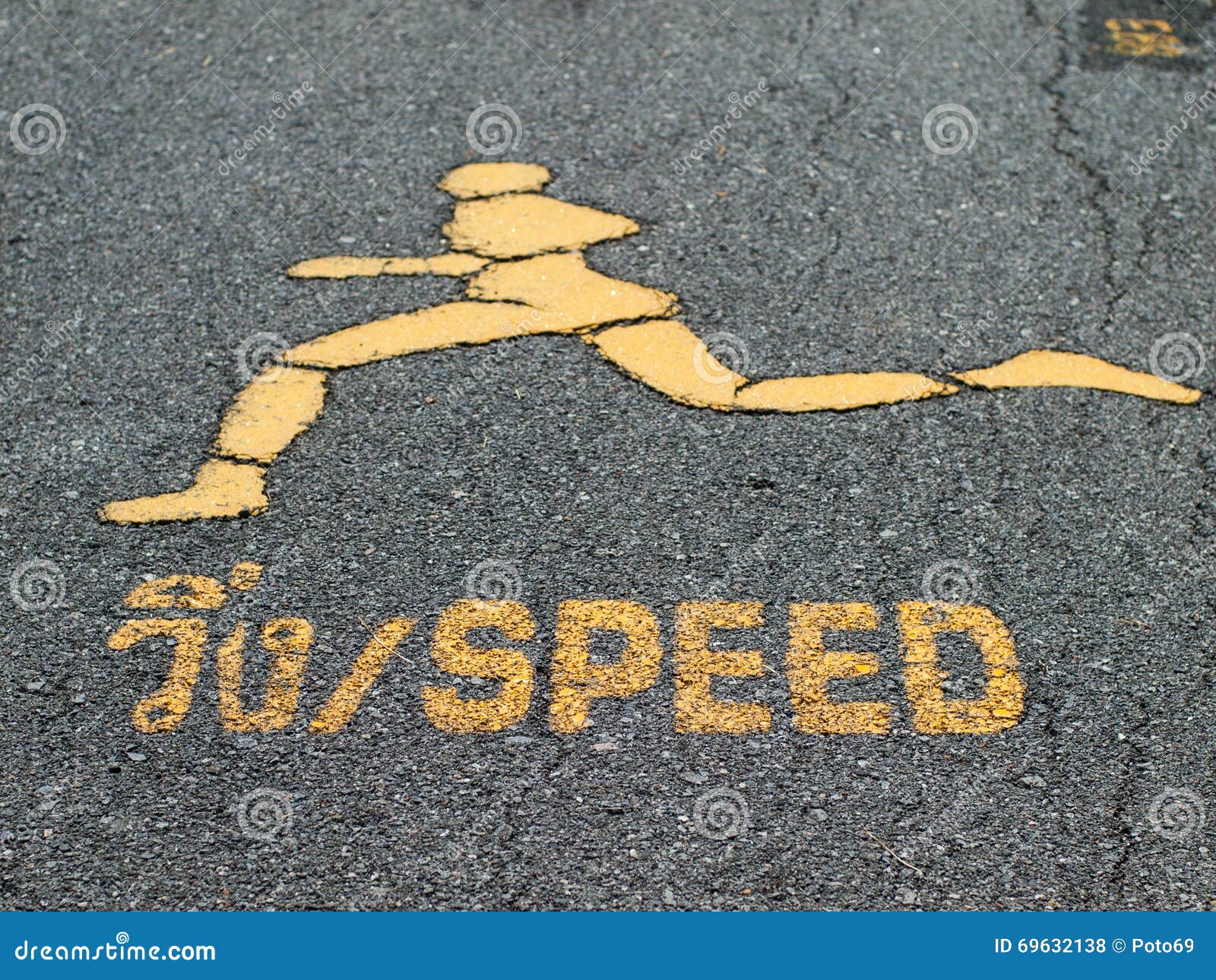 Running Trail Sign on Pedestrian.(speed,jogging). Stock Photo - Image ...