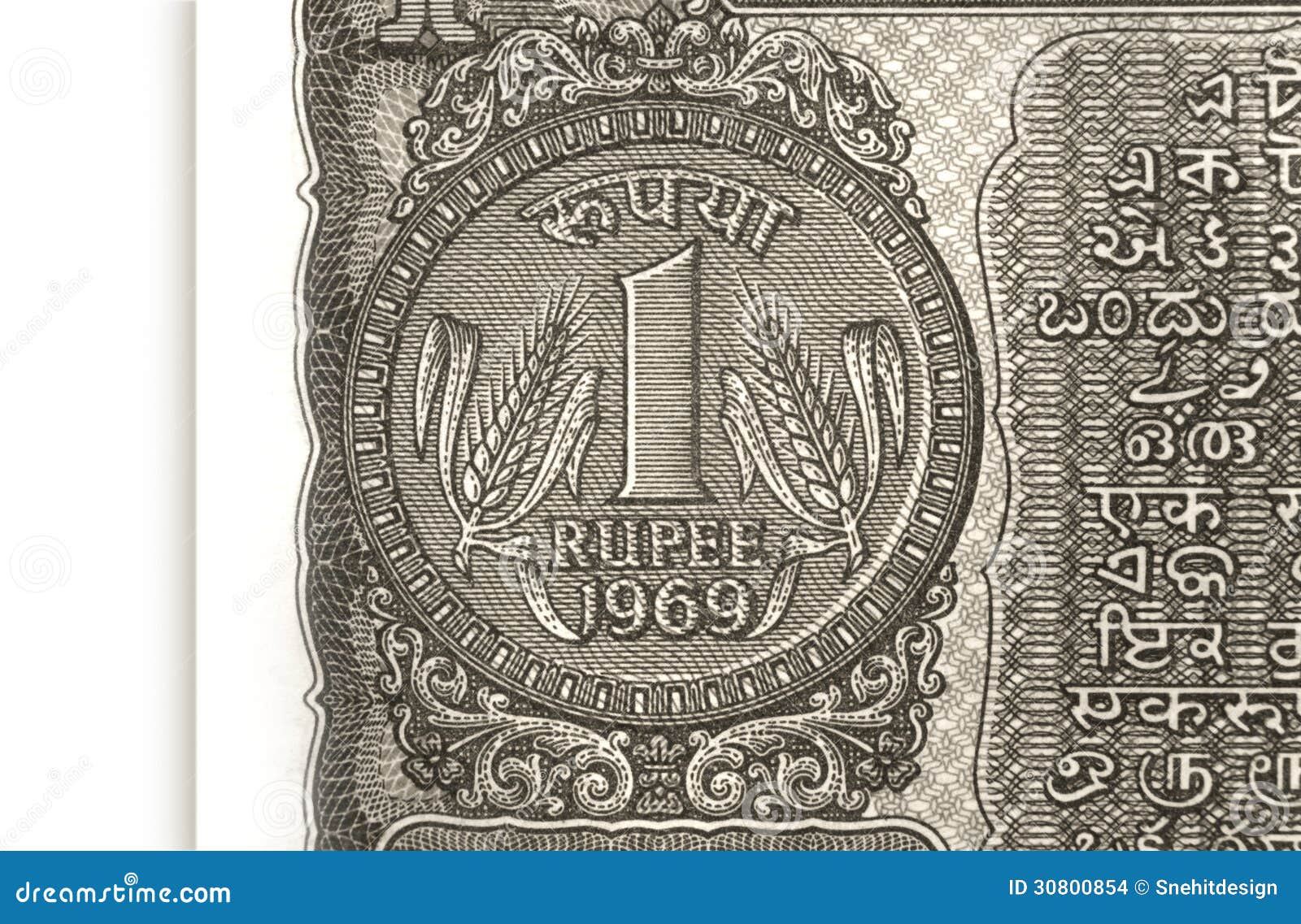 Rupee note stock photo. Image of mintage, coinage, trade - 30800854