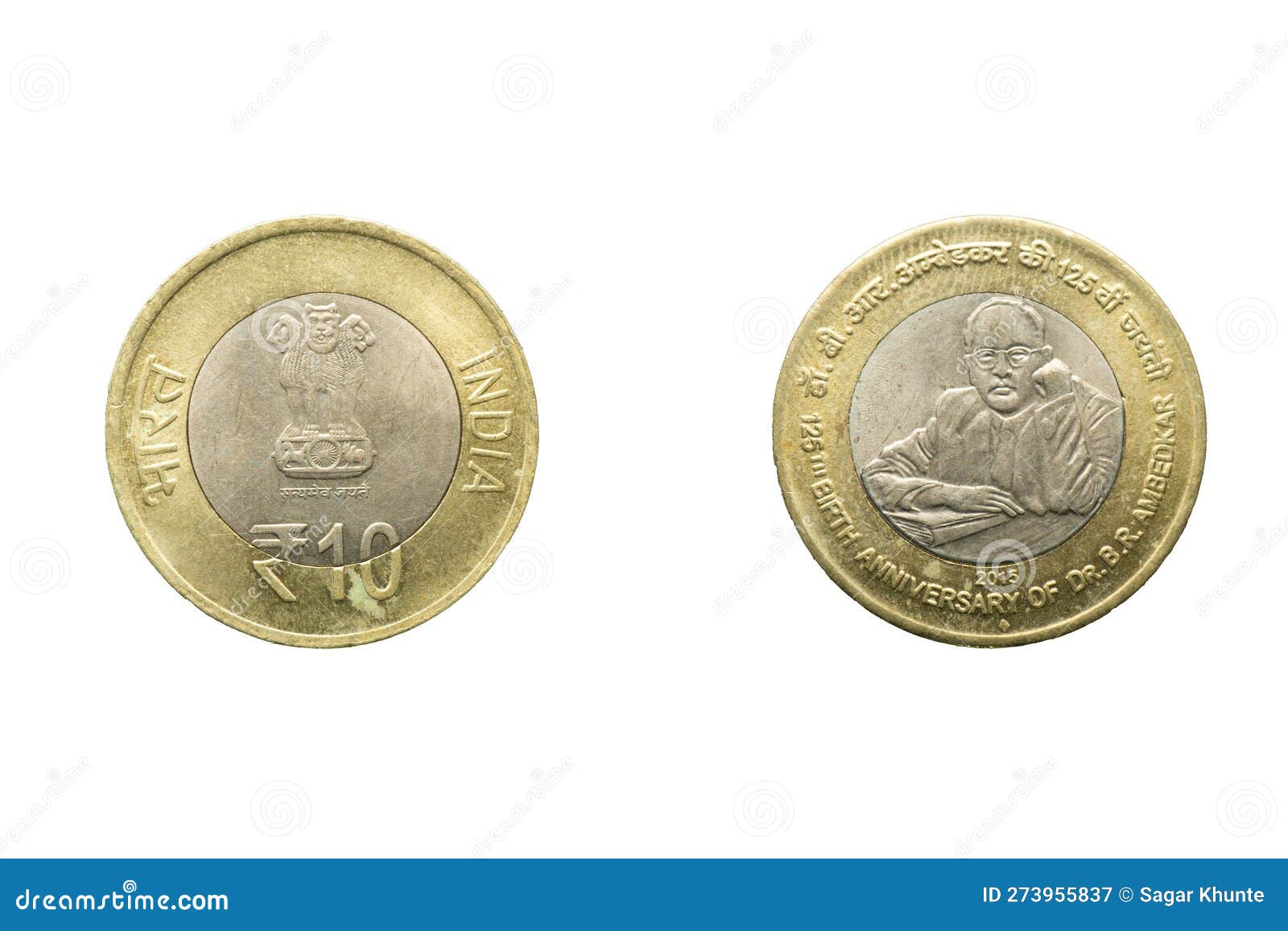 10 Rupes Coin Behind Babasaheb Ambedkar Stock Image - Image of jackpot ...