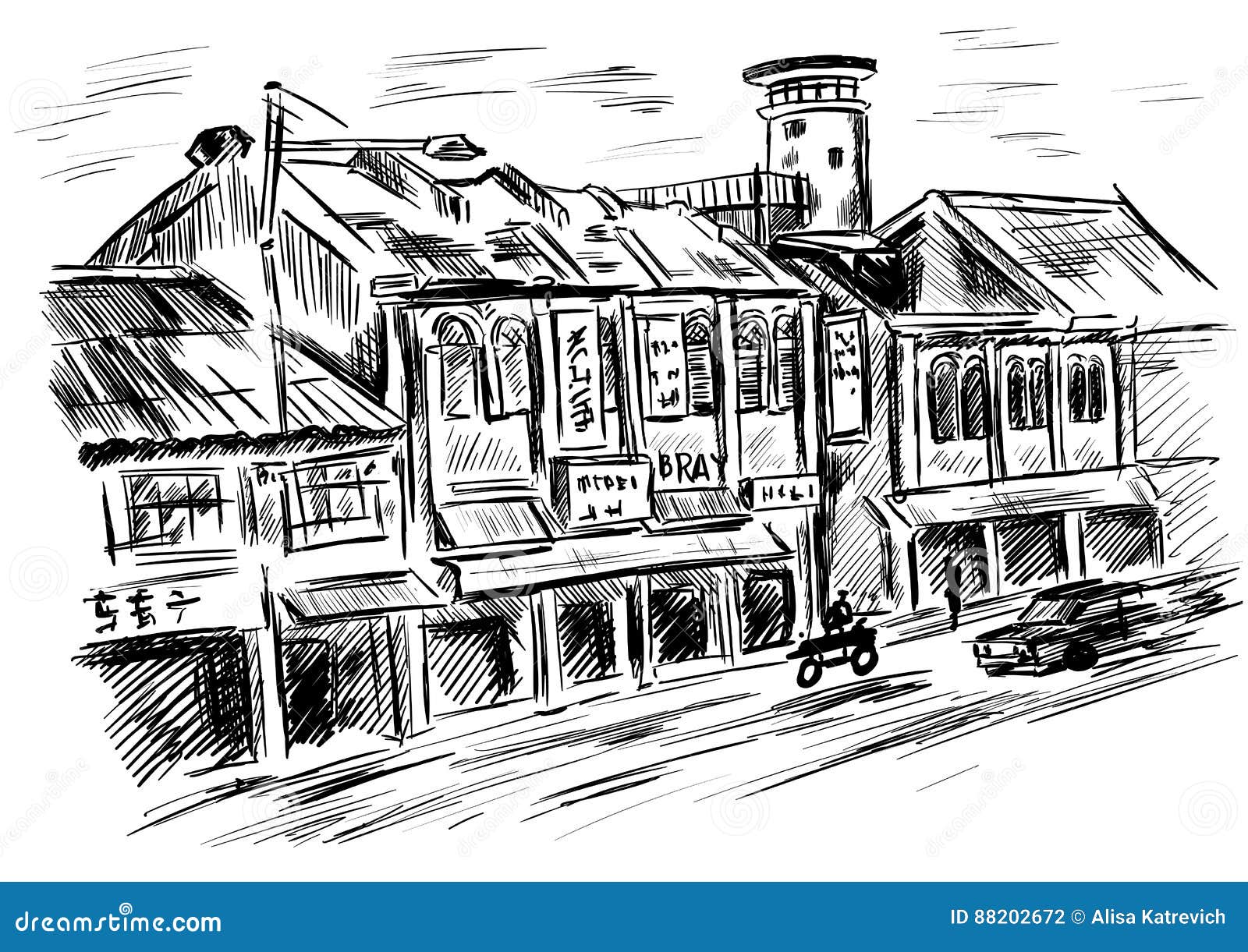 Rural Landscape and Houses - Hand Drawn Vector Illustration Stock ...