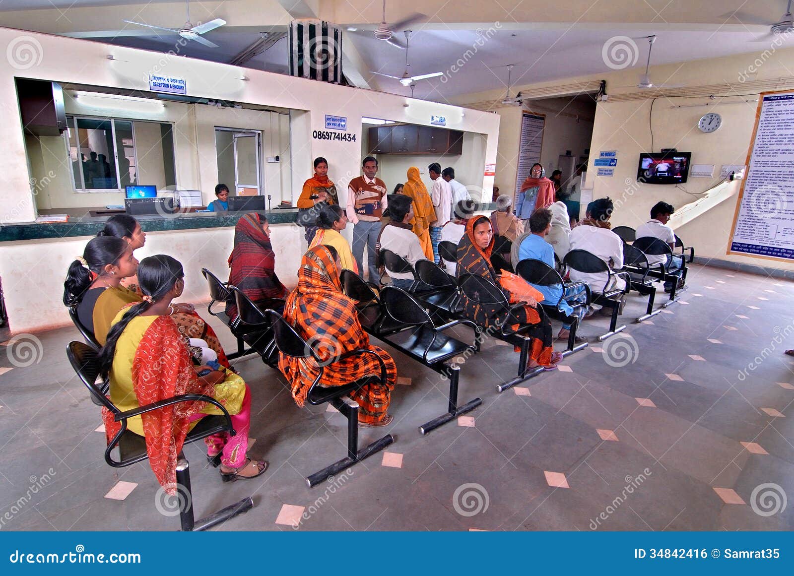 Rural Patients editorial photo. Image of floor, room - 34842416