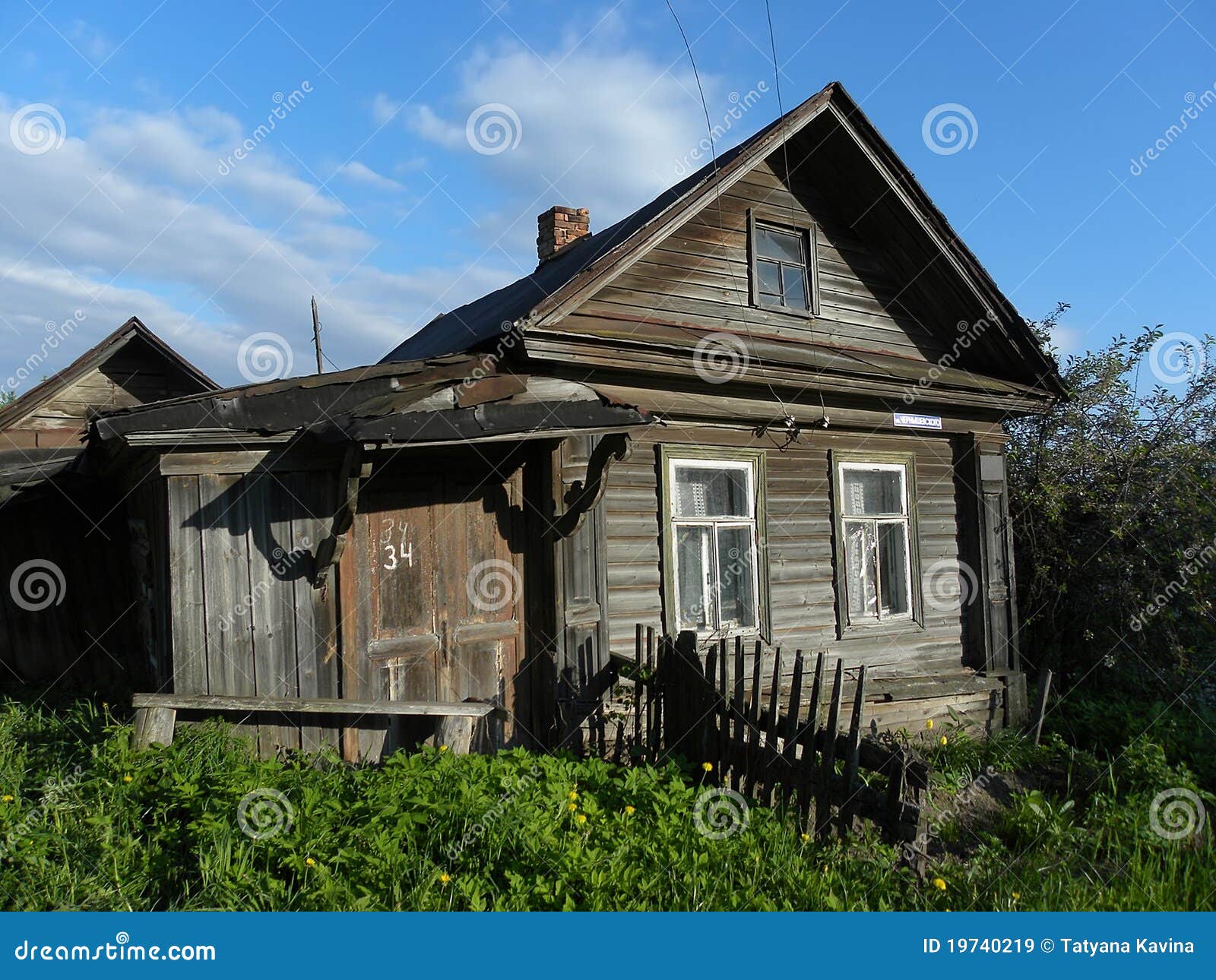 Rural small house stock image. Image of scene, cabin - 19740219