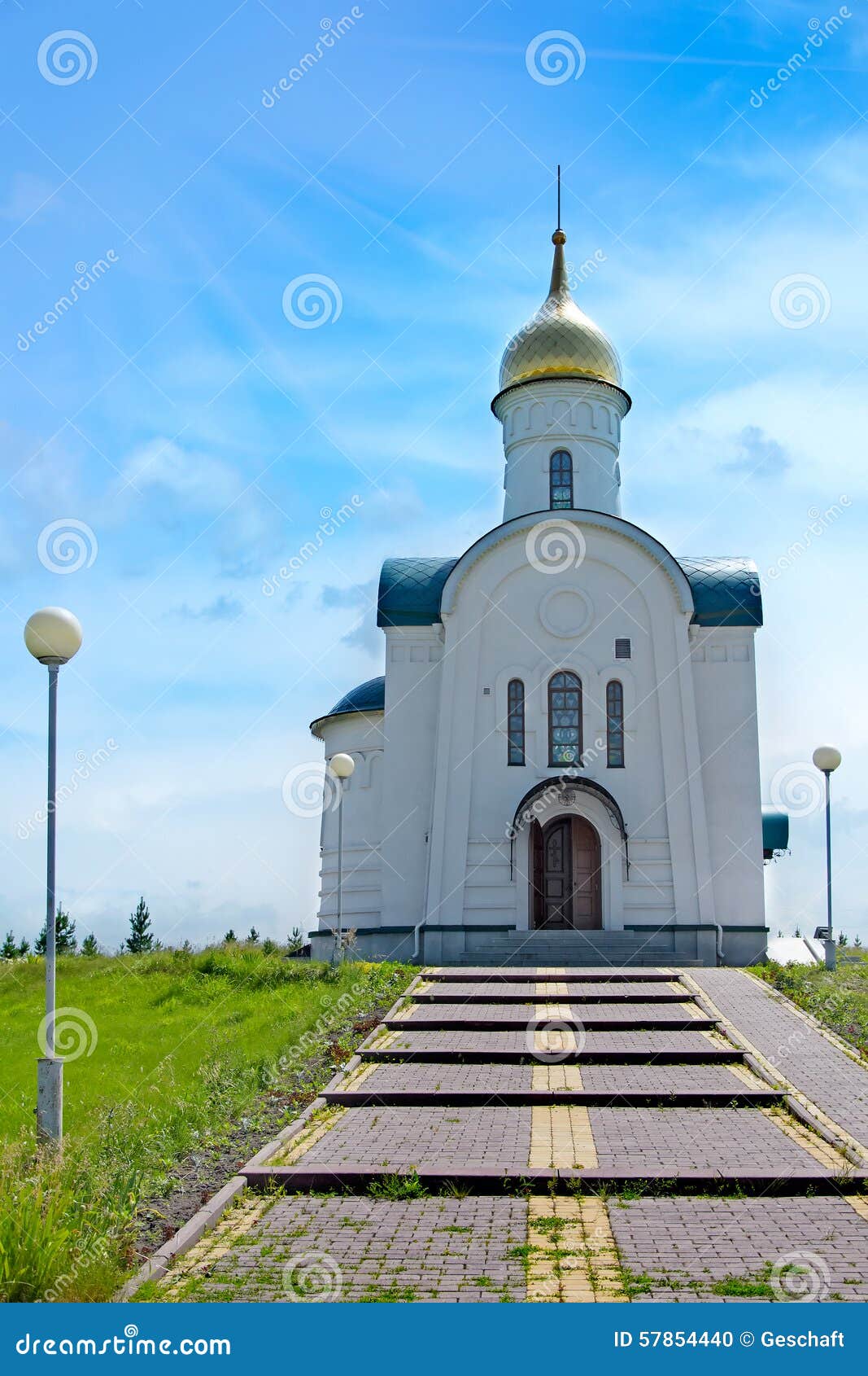 Rural Small Orthodox Chapel with Golden Dome Stock Photo - Image of ...
