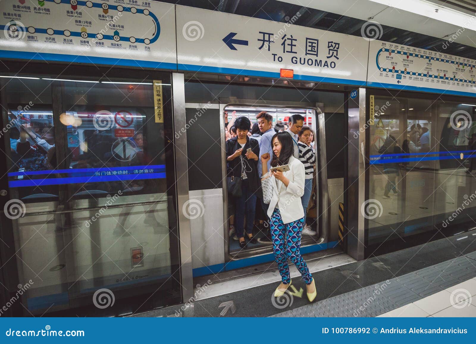 Rush Hour in Beijing Metro, China Editorial Photography - Image of ...