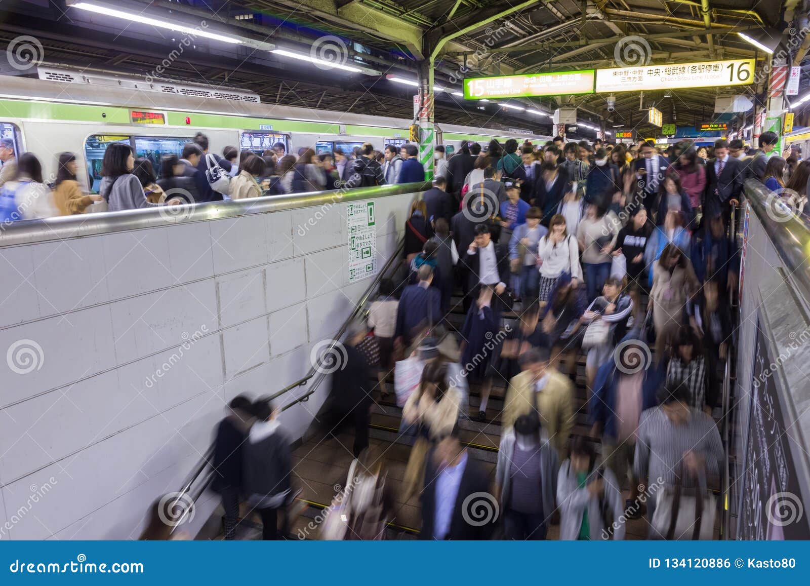 Rush Hour on Tokyo Metro editorial photo. Image of busy - 134120886