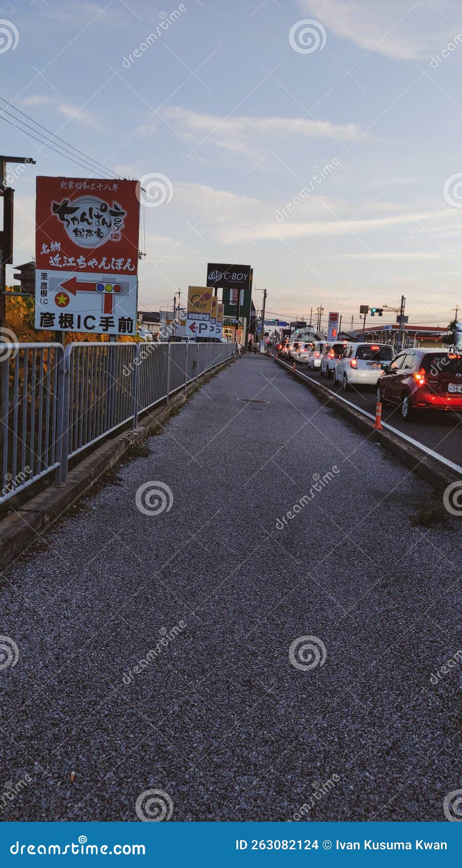 Rush Hours at Japan Shiga Hikone Editorial Stock Image - Image of japan ...