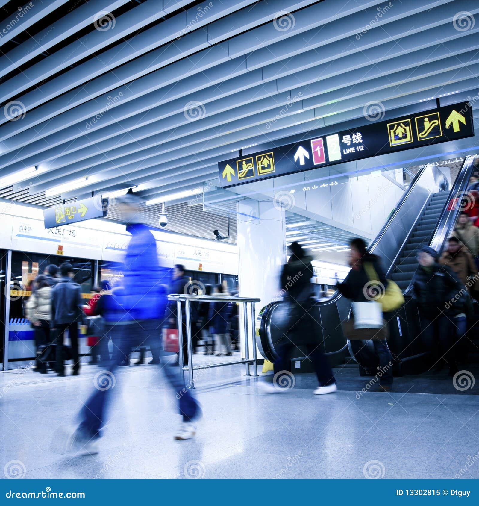 Rushing people stock image. Image of luggage, airport - 13302815