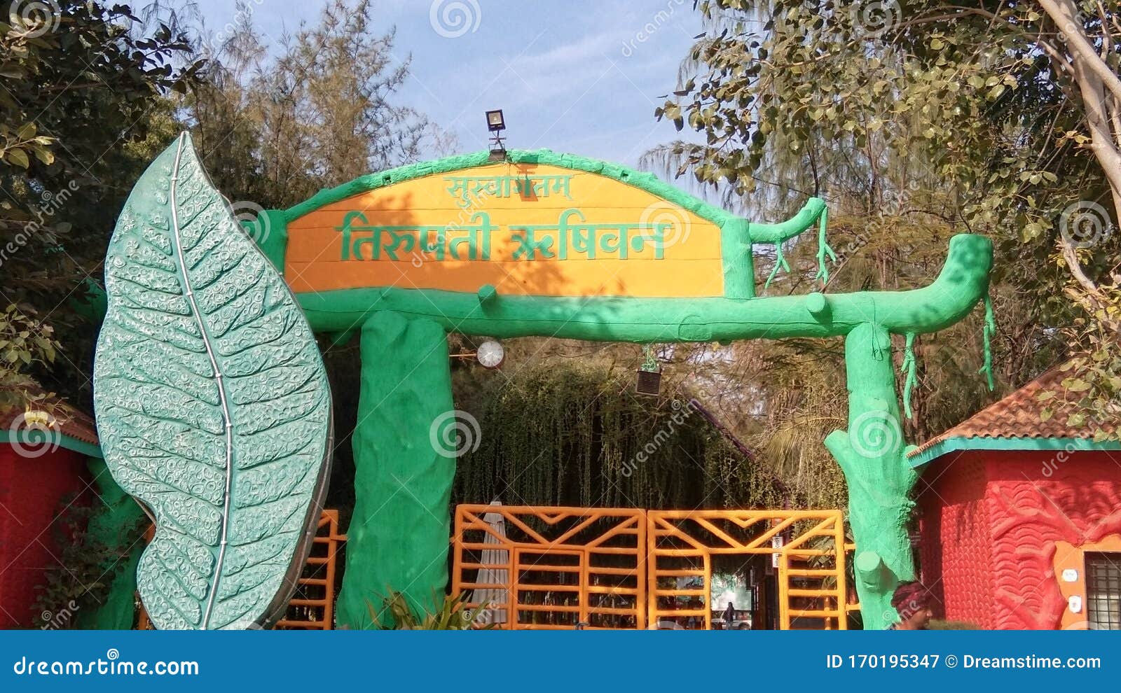 Rushivan Stock Photos - Free & Royalty-Free Stock Photos from Dreamstime