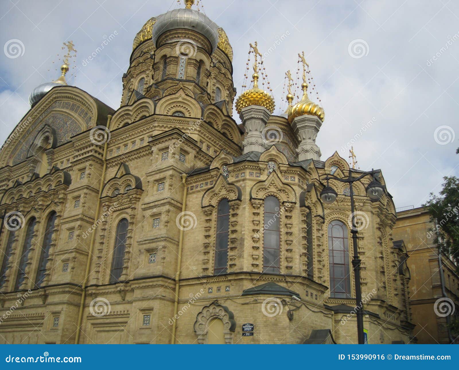 Famous Old Architect Designed in Russia Stock Photo - Image of lanka ...