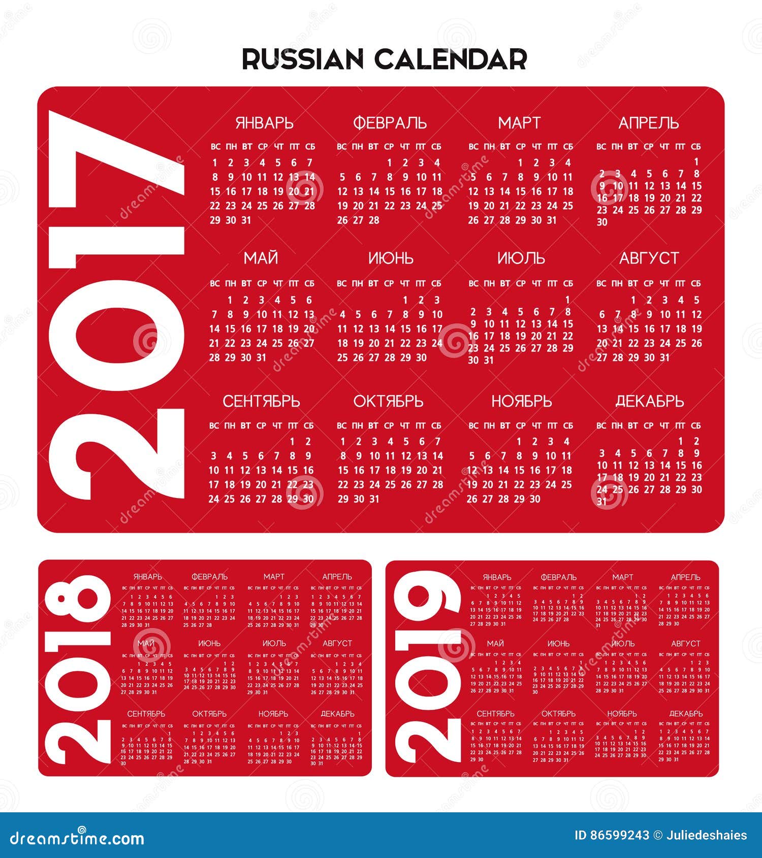 Russia Calendar 2017-2018-2019 Vector Stock Vector - Illustration of ...