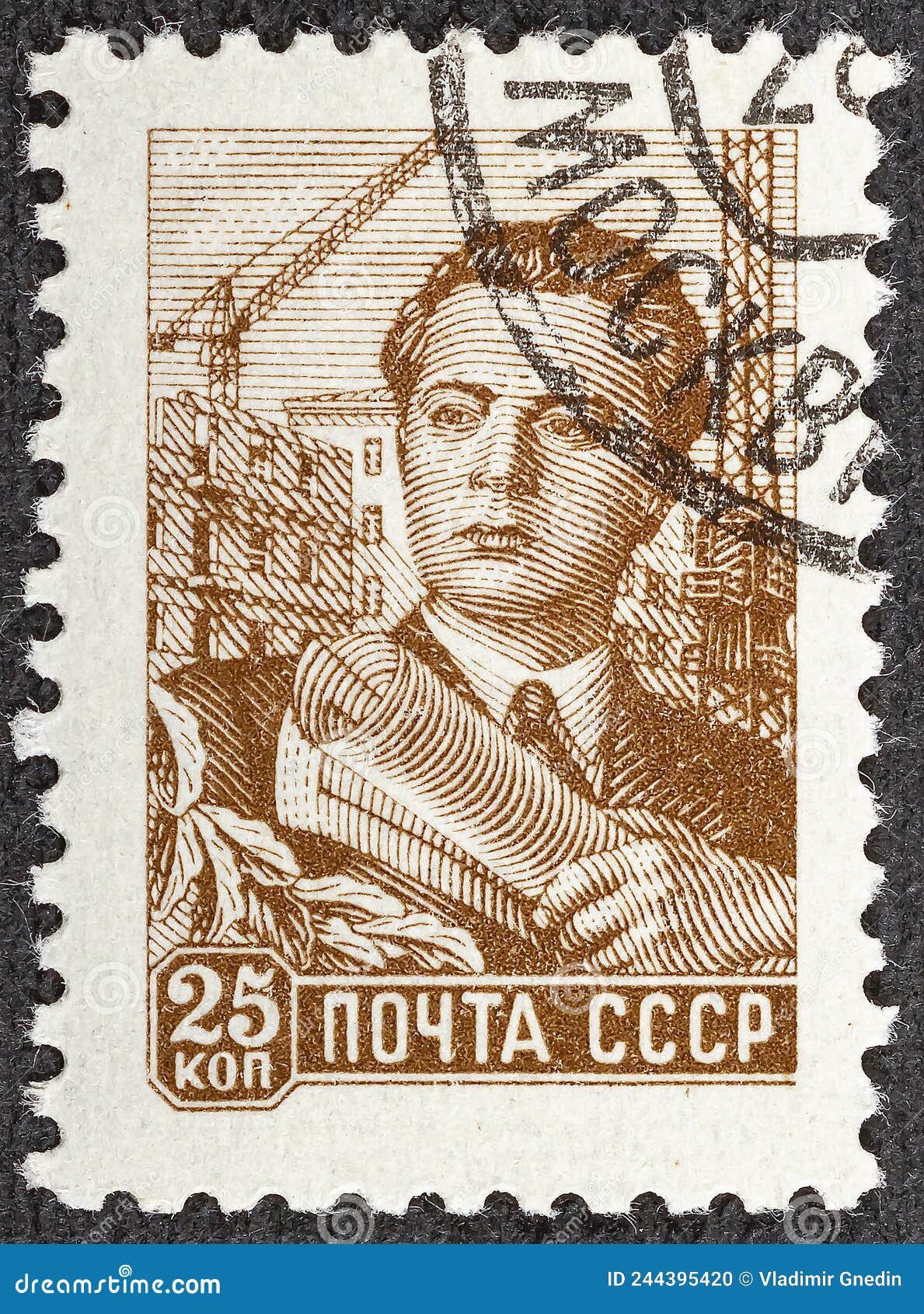 RUSSIA - CIRCA 1960: Postage Stamp Printed in Soviet Union Russia Shows ...