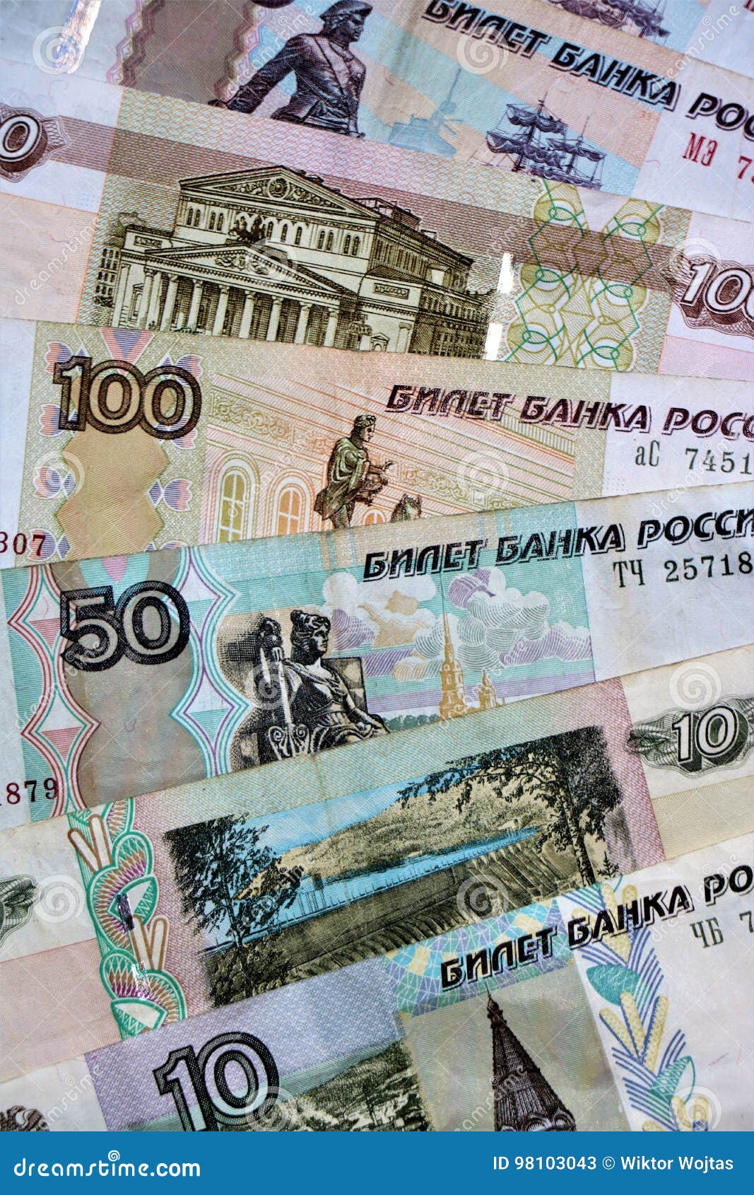Russia currency stock image. Image of fund, rouble, banknote - 98103043