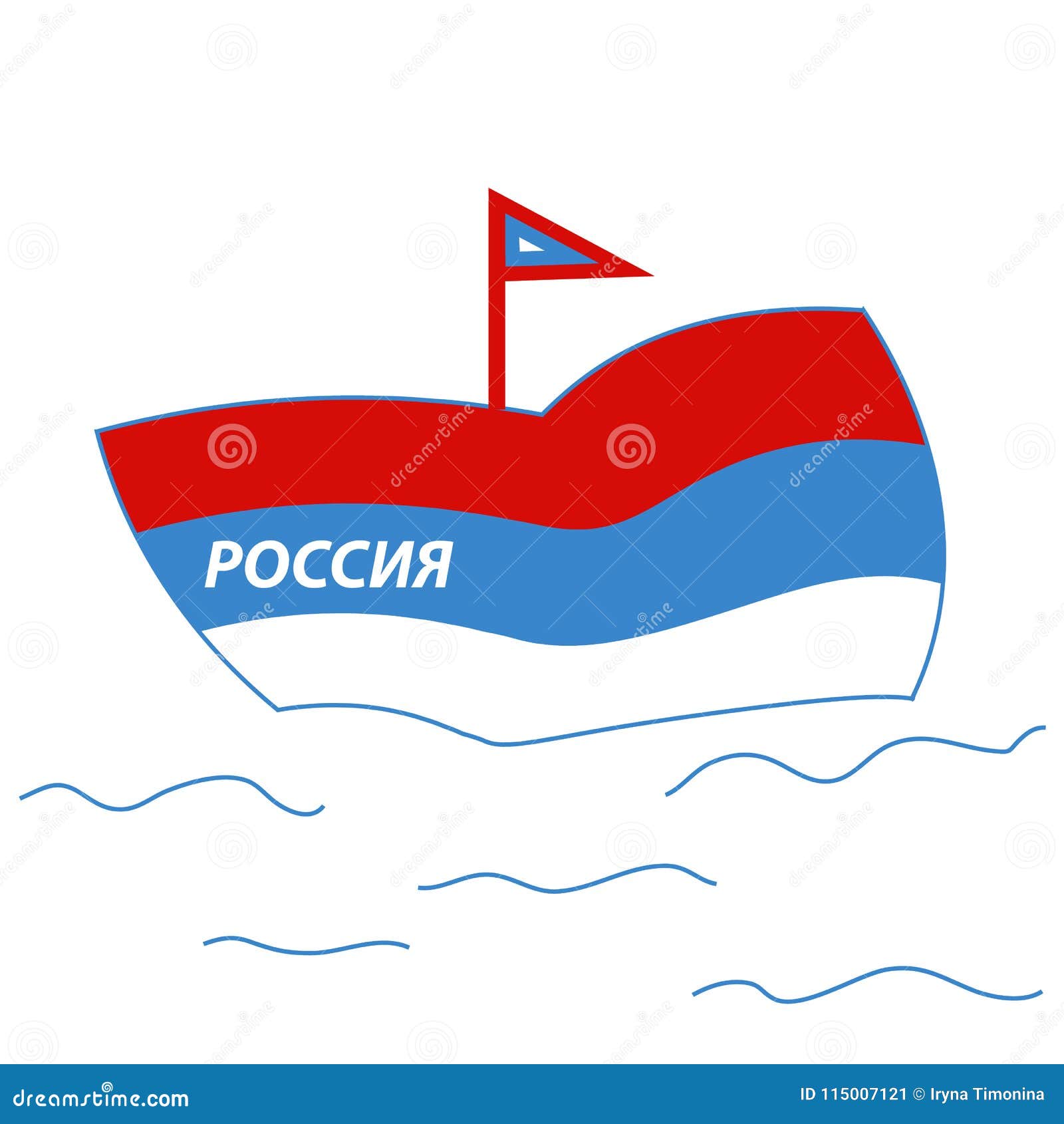 Russia Day. the Ship in the Form of the Russian Flag. Vector ...