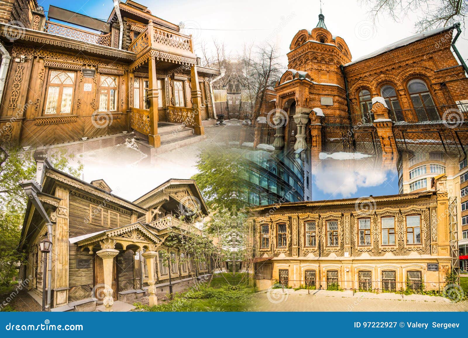 Russia . Ekaterinburg . the Monuments of Architecture . Collage . Stock ...