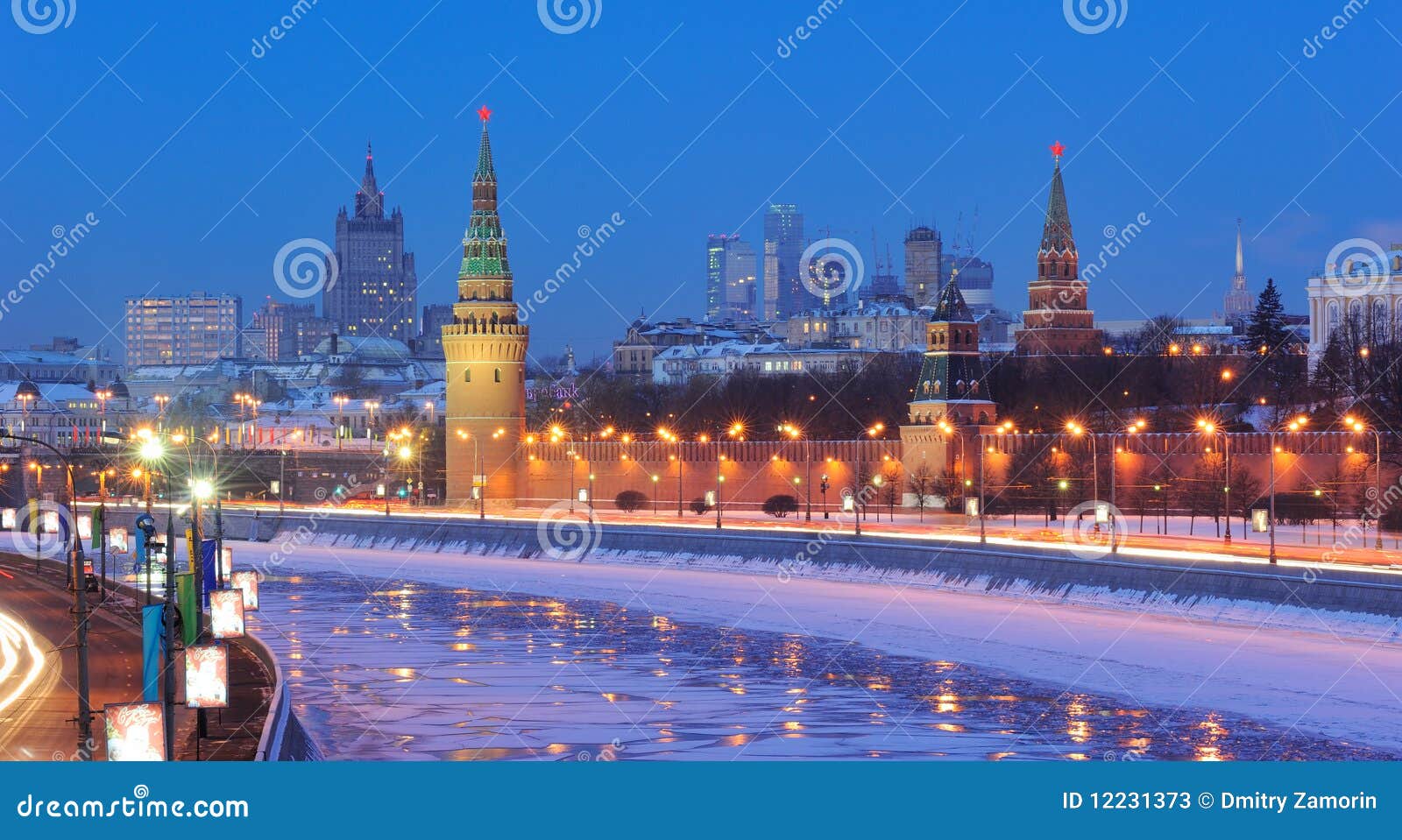 Russia. Ensemble of Moscow Kremlin at Night Stock Image - Image of city ...