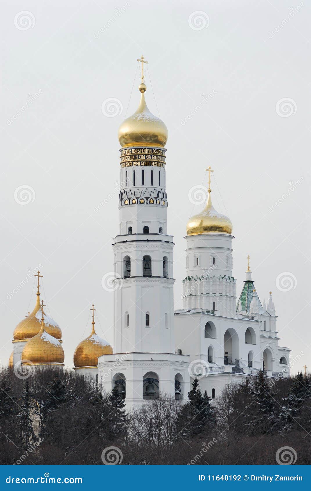 Russia. Gold Domes of Moscow Kremlin at Winter Stock Photo - Image of ...