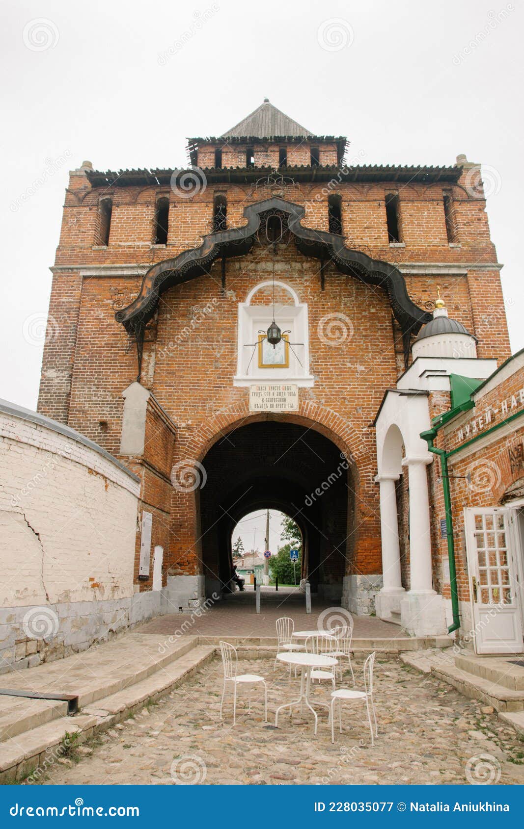 08/21/2021 Russia, Kolomna. the Preserved Front Gate of the Kolomna ...