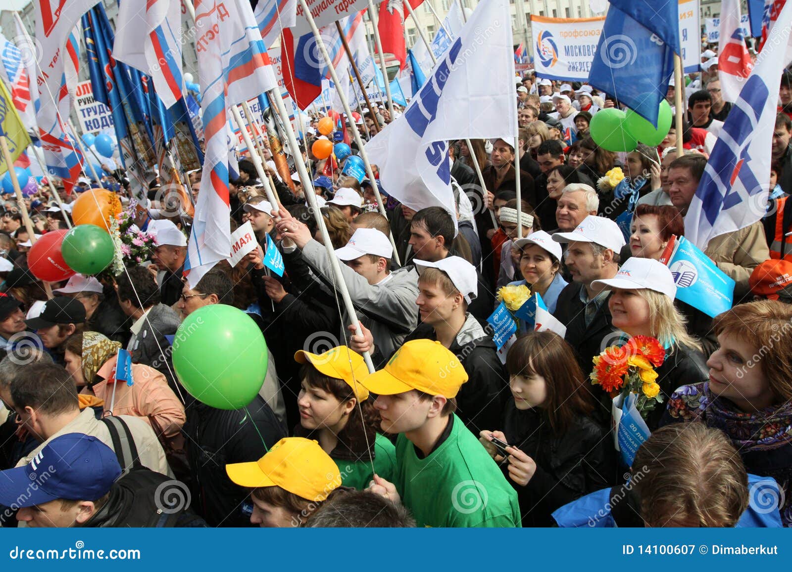 Russia May Day editorial photography. Image of government - 14100607