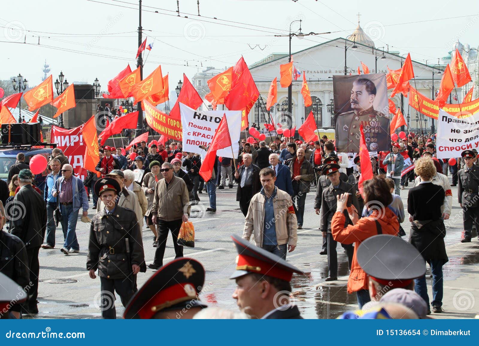 Russia May Day - Communist Party Editorial Stock Image - Image of marx ...