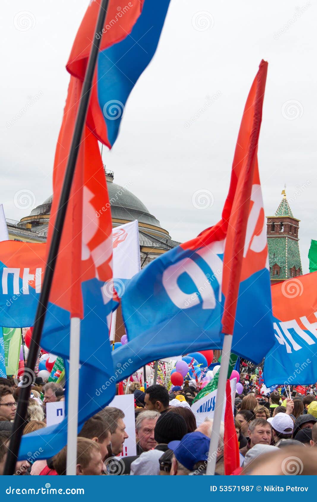 05/01/2015 Russia, Moscow. Demonstration on Red Square Editorial ...