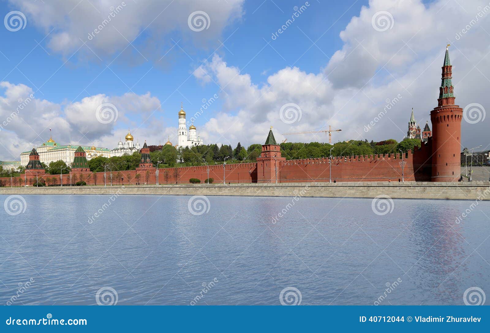 Russia, Moscow. Panoramic View of the Kremlin Stock Photo - Image of ...