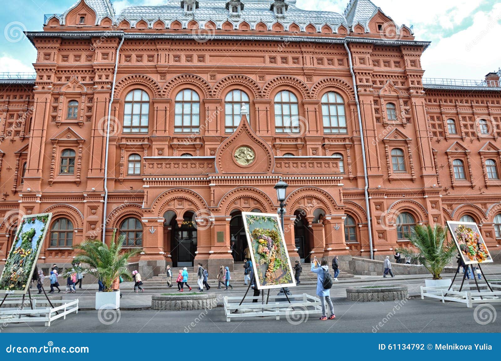 Russia - Moscow Red Square editorial photography. Image of city - 61134792