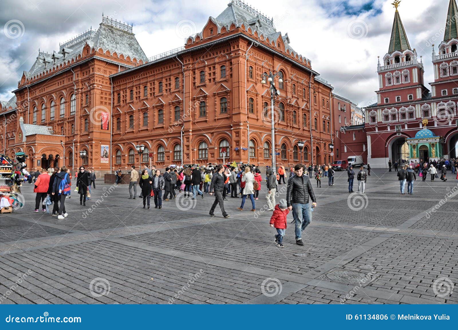 Russia - Moscow Red Square editorial photo. Image of colorful - 61134806