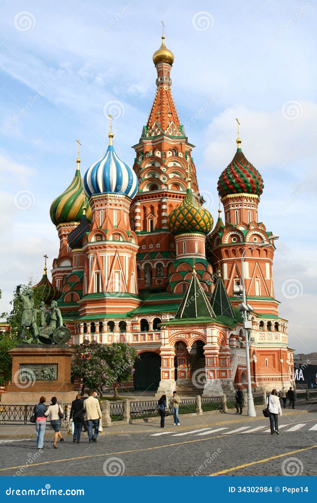 Russia - Moscow Red Square editorial stock image. Image of capital ...