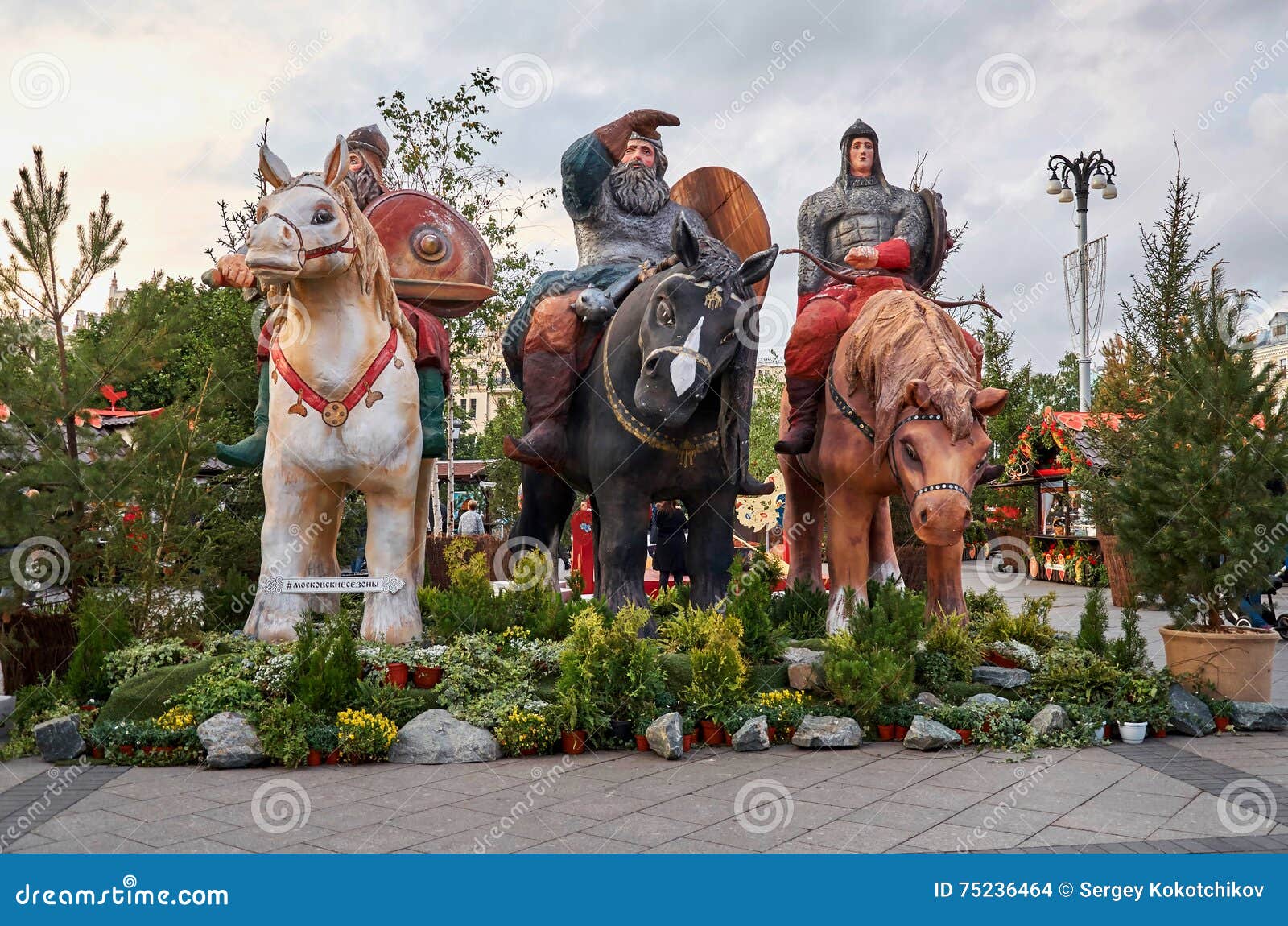 Russia. Moscow. Three Heroes. June 9, 2016 Editorial Stock Image ...