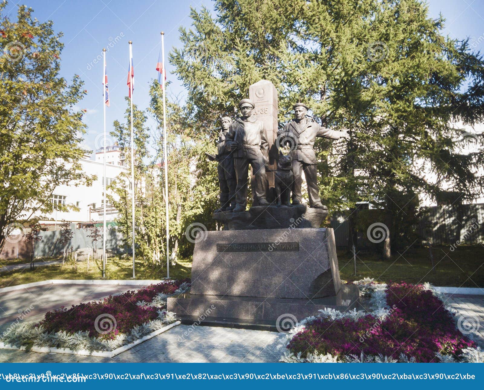 Russia, Murmansk - August 28, 2018: the Monument To the Frontier Guards ...