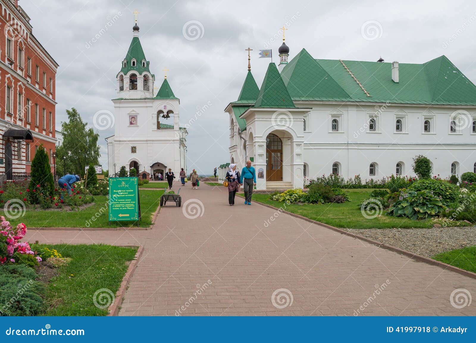 Russia. Murom Transfiguration Monastery. Editorial Stock Photo - Image ...