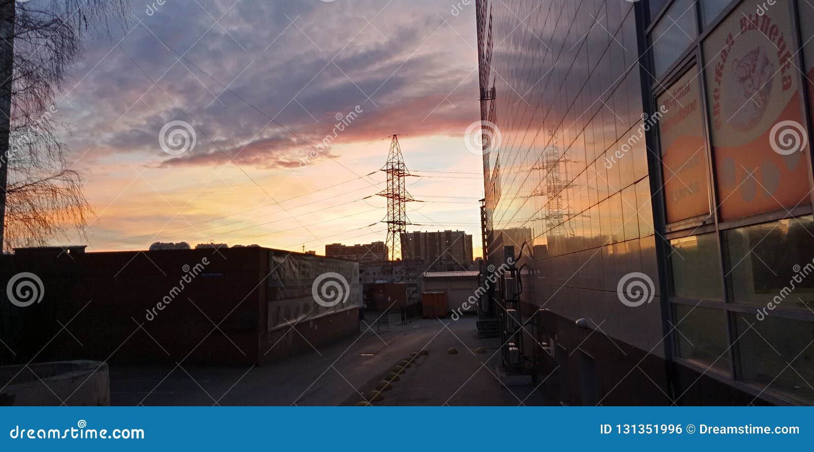 Russia. Perm .sunset. Beautiful Editorial Photo - Image of russia, perm ...