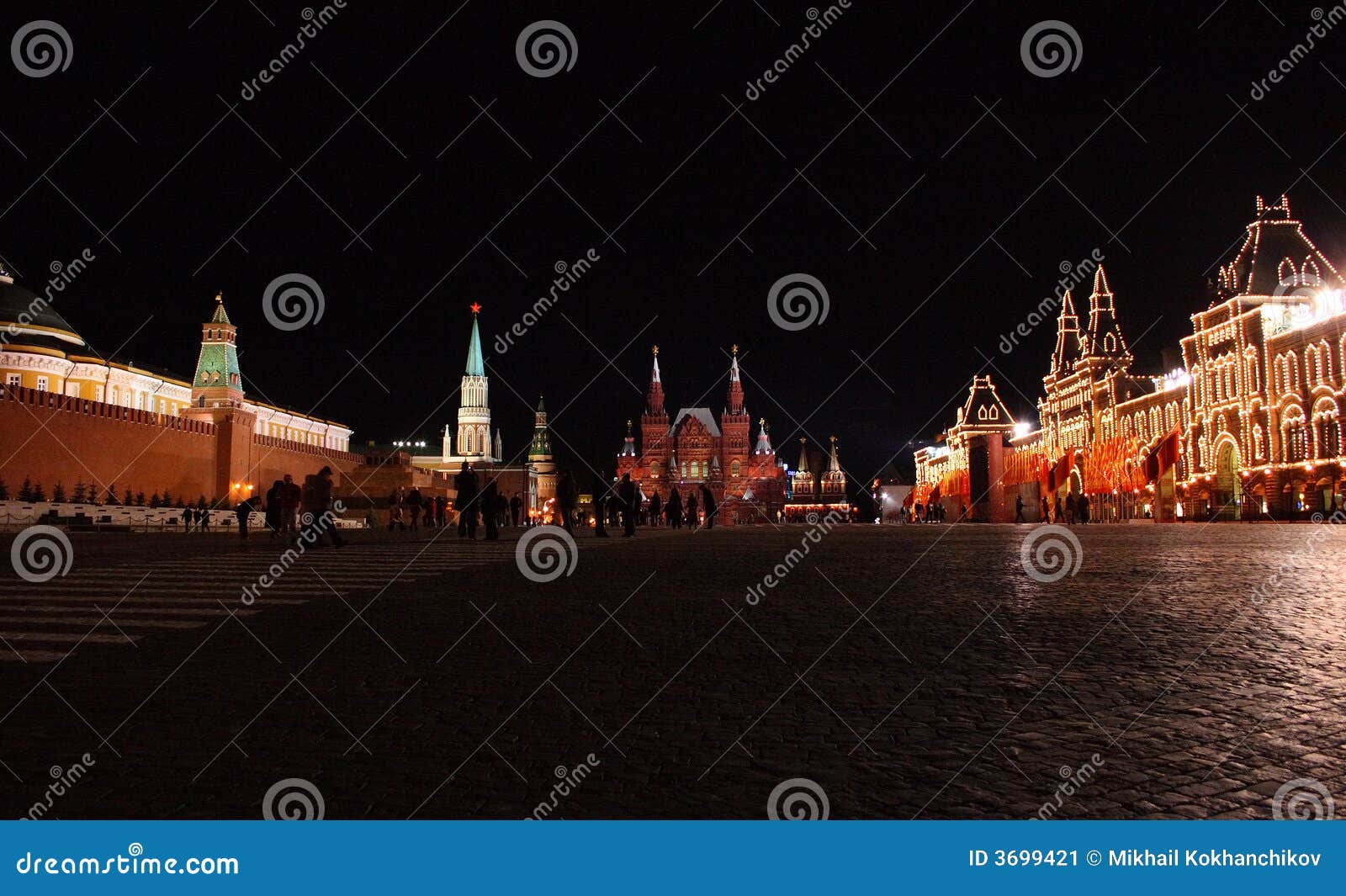 Russia. Red square, night stock image. Image of czar, former - 3699421