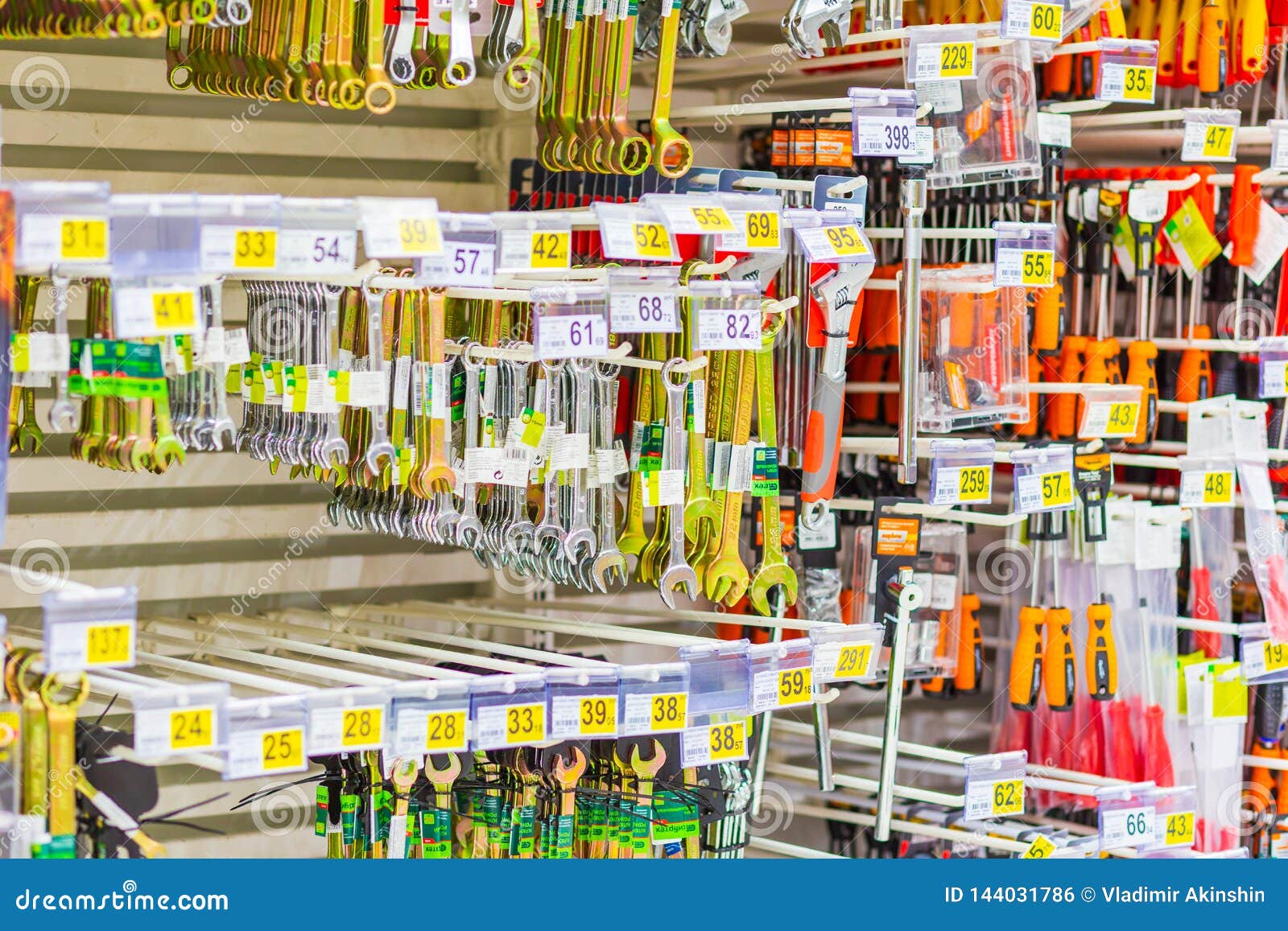 Samara, January 2019: Bounty Milk Chocolate On Store Shelves, Texture ...