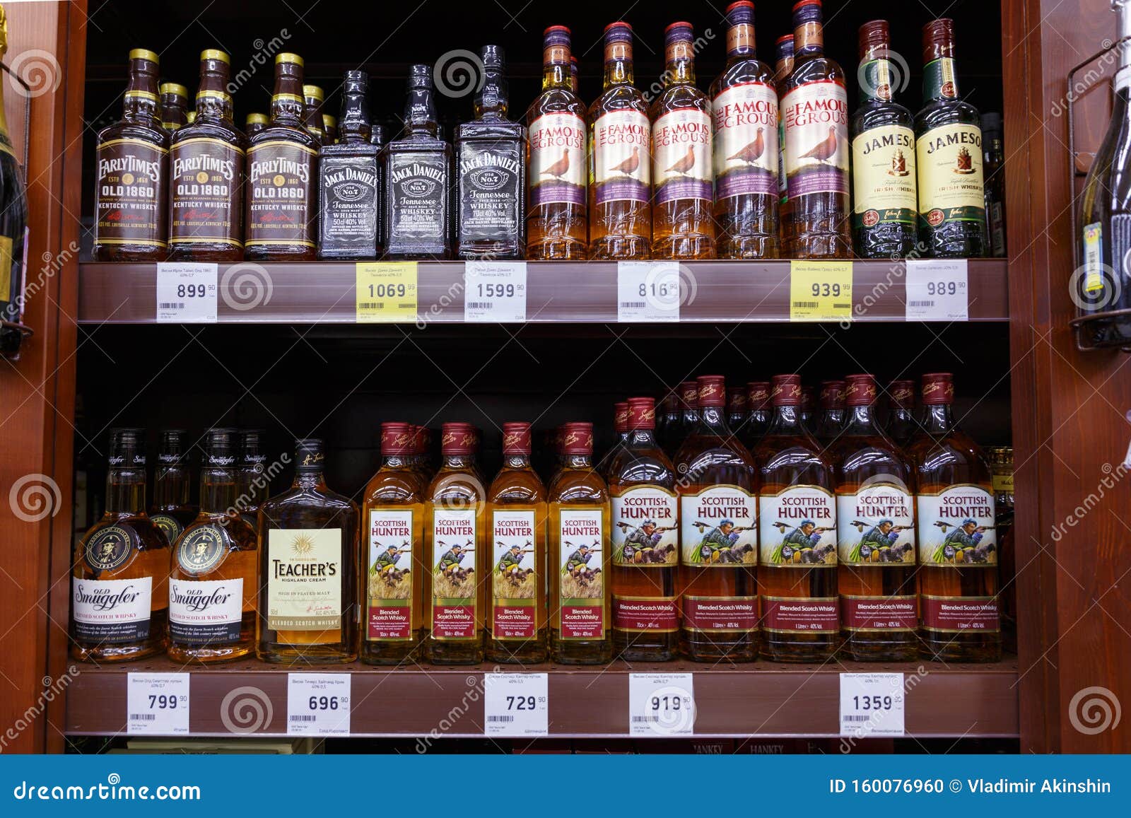 Showcase of an Alcoholic Shop Editorial Image - Image of interior ...