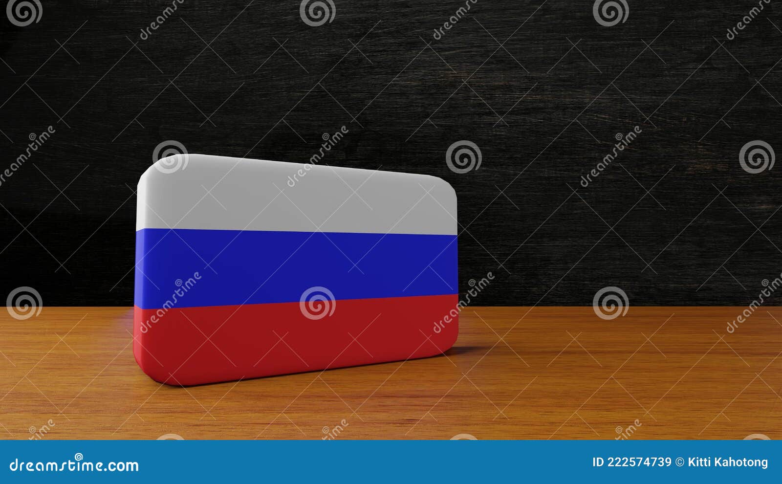 Russia Square Flag 3d Rendering Stock Illustration - Illustration of ...