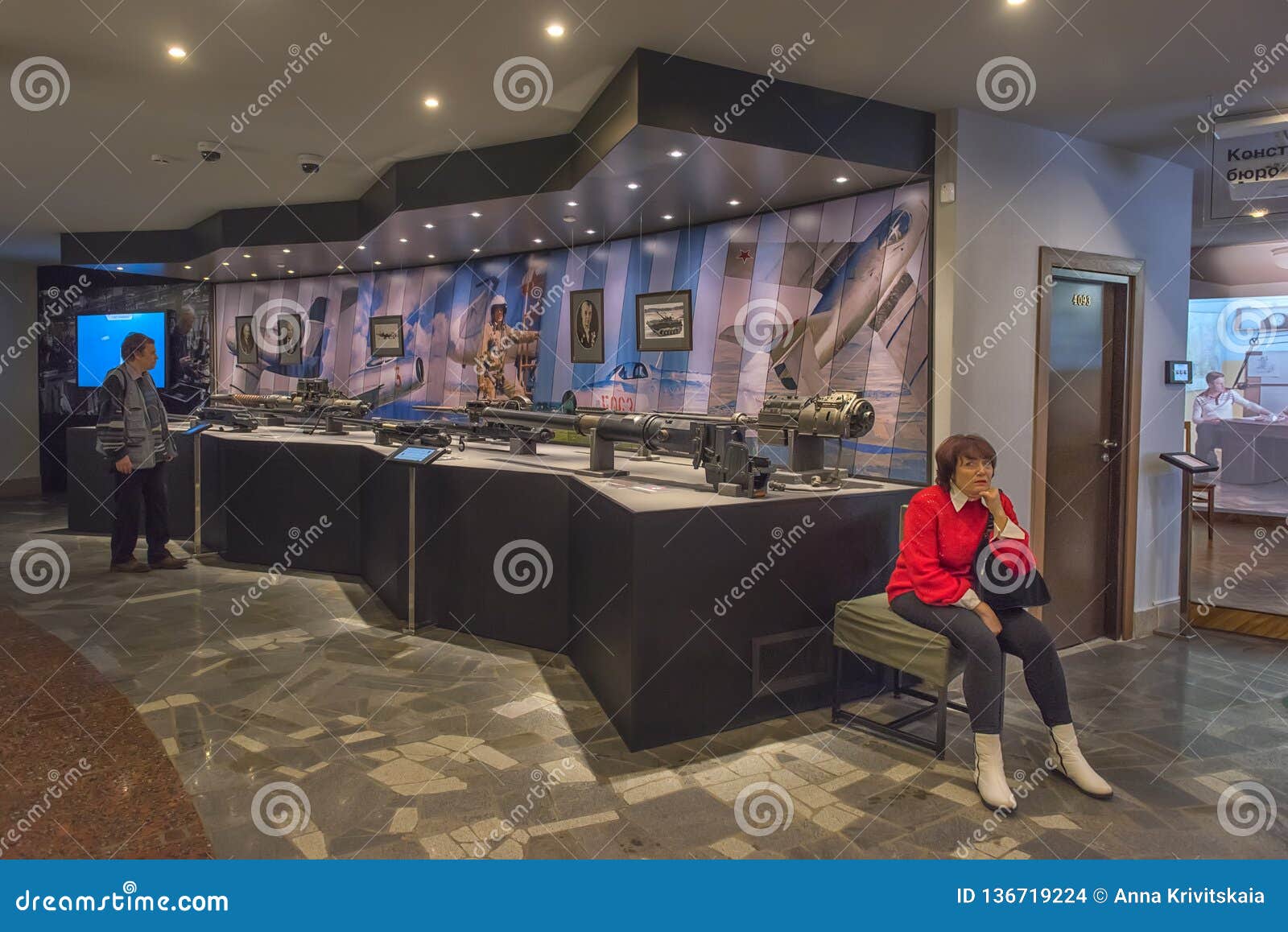 Tula State Museum of Weapons - the Oldest Museum of Weapons in Russia ...