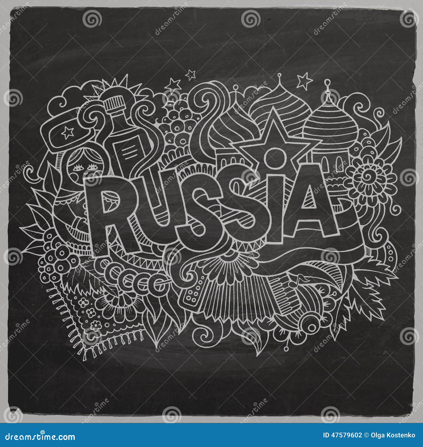 Russia Vector Hand Lettering and Doodles Elements Stock Vector ...