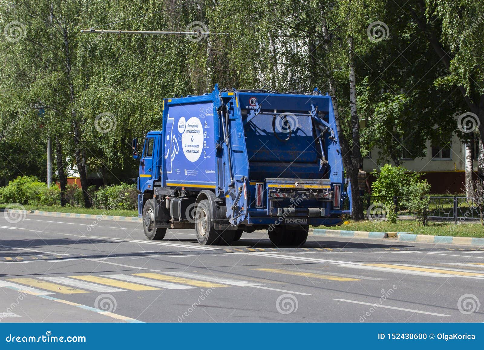 02-07-2019, Russia, Vidnoe. Blue Truck for Separate Garbage Collection ... 02-07-2019, Russia, Vidnoe. Blue Truck for Separate Garbage Collection ...