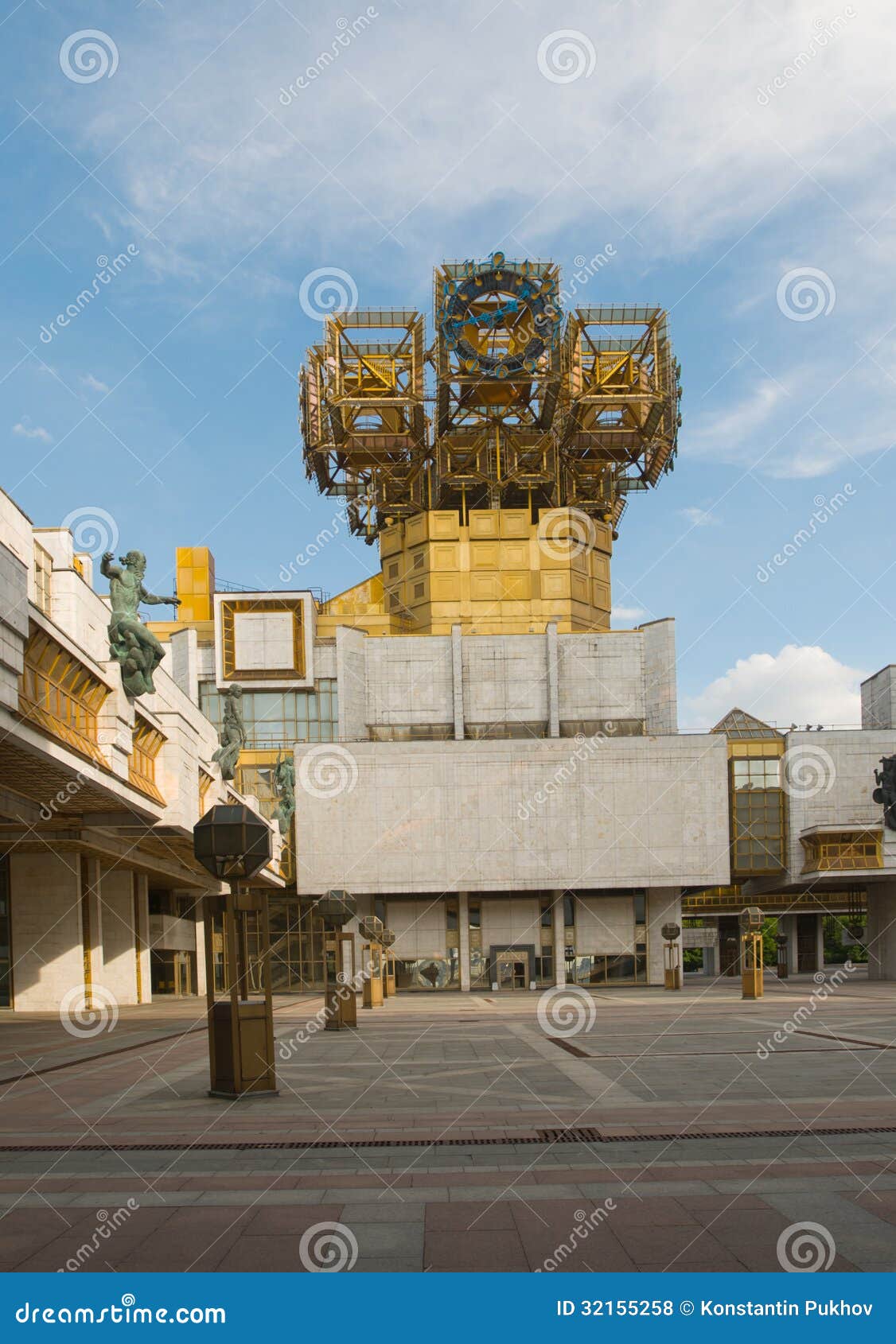 Russian Academy of Sciences Stock Photo - Image of business, lightened ...